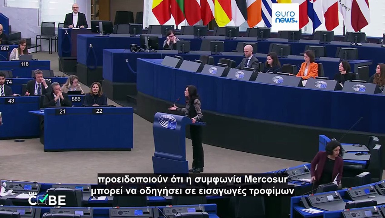 Έλεγχος γεγονότων: Θα ανοίξει η εμπορική συμφωνία Mercosur την πόρτα σε ...