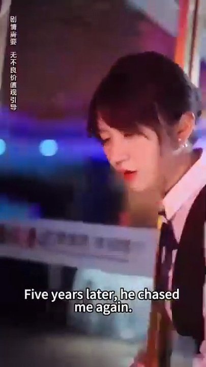 Daddy finally find you! / Ding! CEO Hubby online (complete, compressed ...