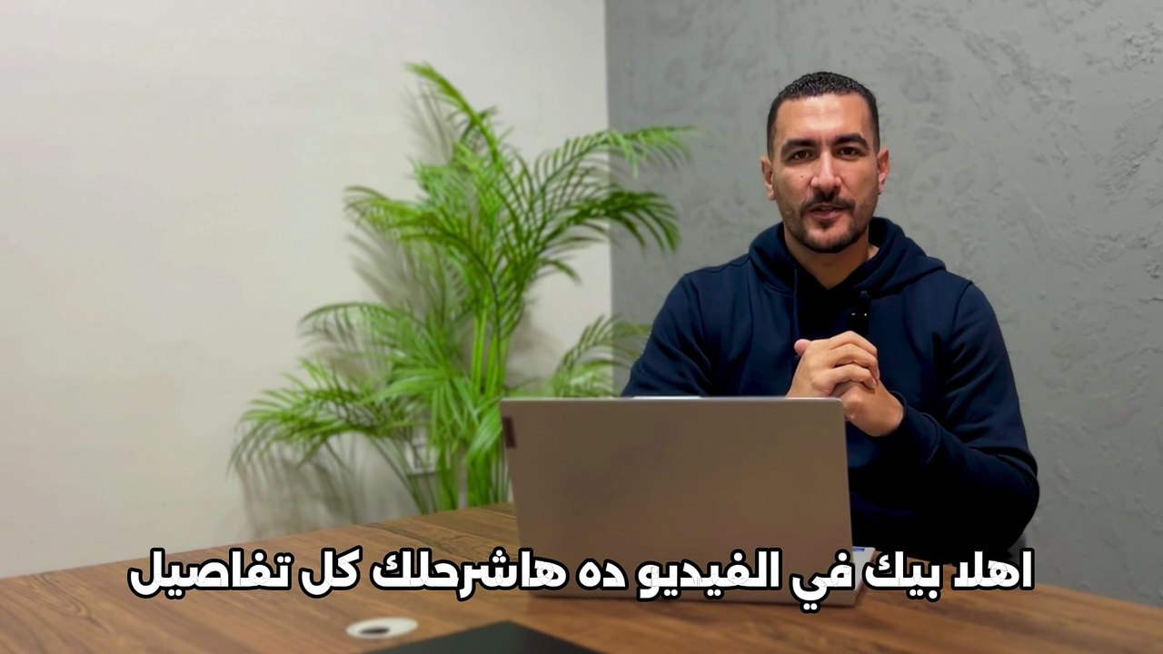 Core Program - video Dailymotion