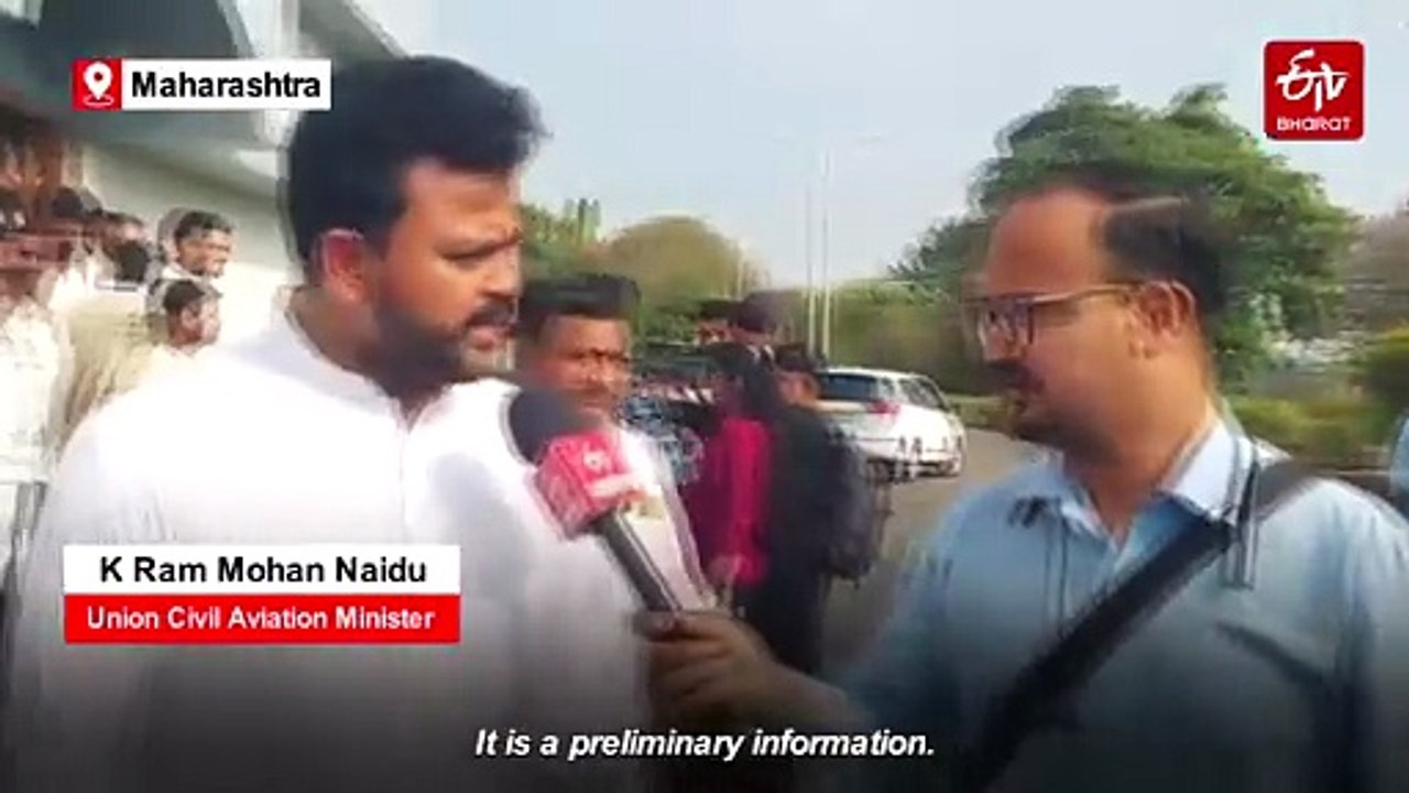 Transparent Probe To Be Conducted Into Baramati Aircraft Crash, Says ...