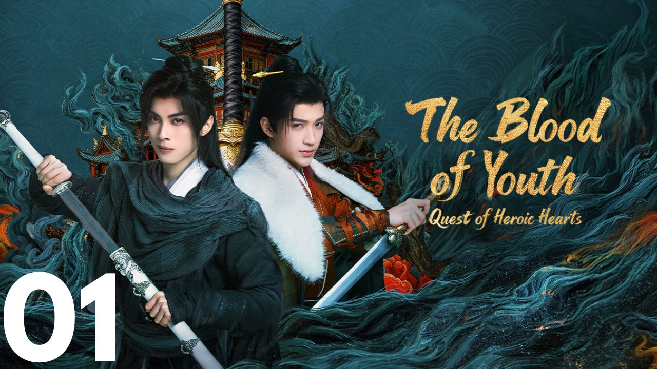 The Blood of Youth - Episode 1 - Español - video Dailymotion