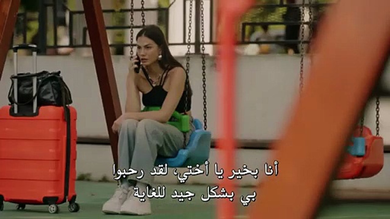 مسلسل حلم اشرف الحلقة 13 مترجم – نهاية الموسم - video Dailymotion