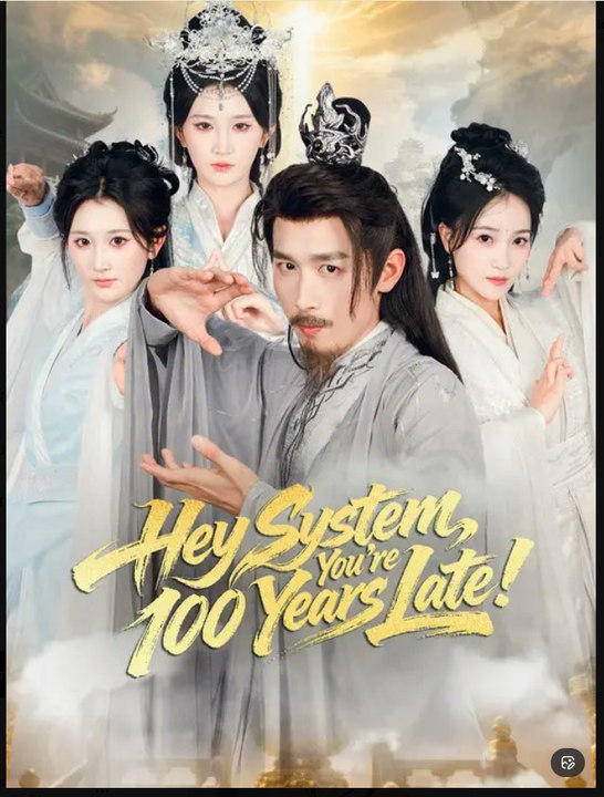 Hey System, You’re 100 Years Late – Full HD Movie - video Dailymotion