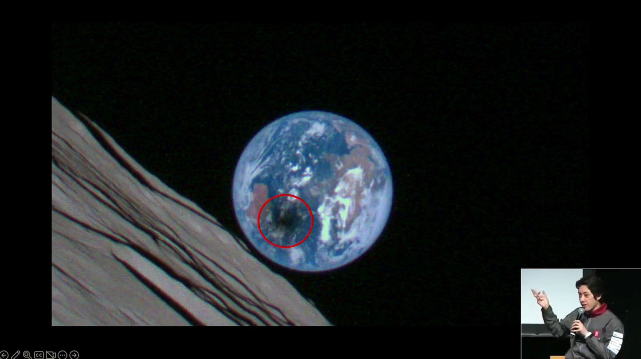 Private Japanese Moon Lander's View Of Solar Eclipse Shadow And Earth ...