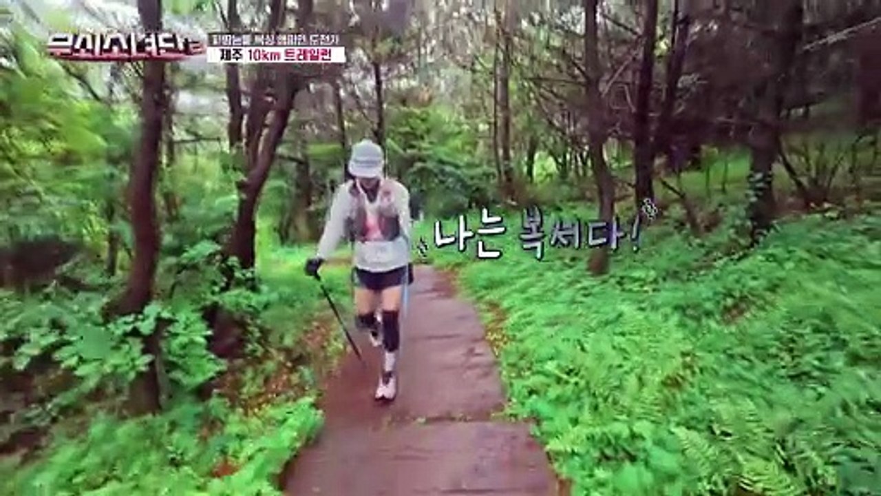 🇰🇷EP. 6 STEEL GIRLS S2 (2025) | ENG SUB | VARIETY SHOW - video Dailymotion