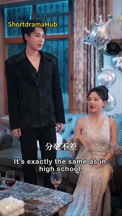 awaken boundary first chinese drama - Video Dailymotion