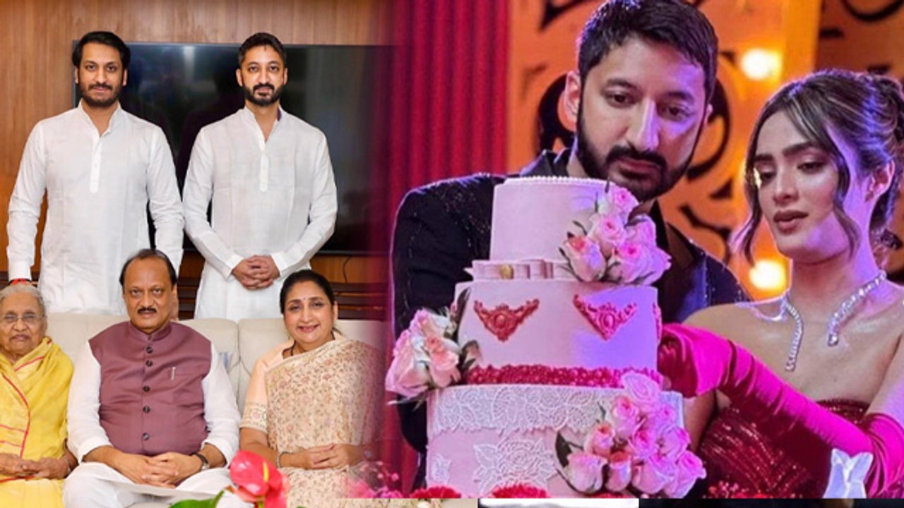 Ajit Pawar Daughter In law: Rutuja Patil कौन,Son Jay & Parth Pawar ...