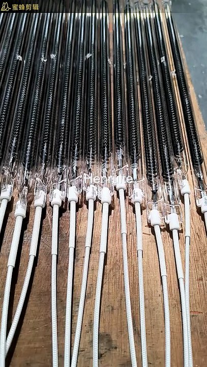 2500w Infrared Carbon Fiber Woven Heating Lamp Infrared Medium Wave ...