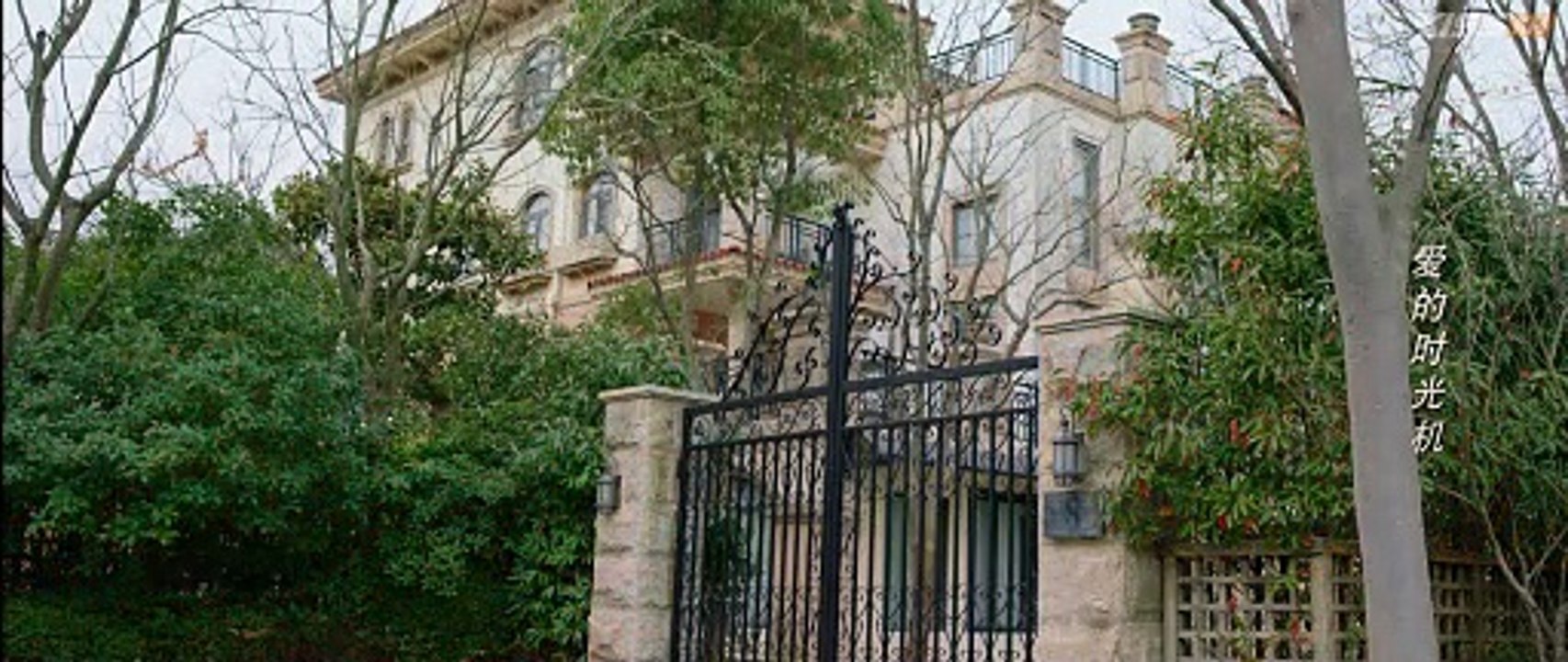 My Page in the 90s Episode 17 | English Sub - video Dailymotion