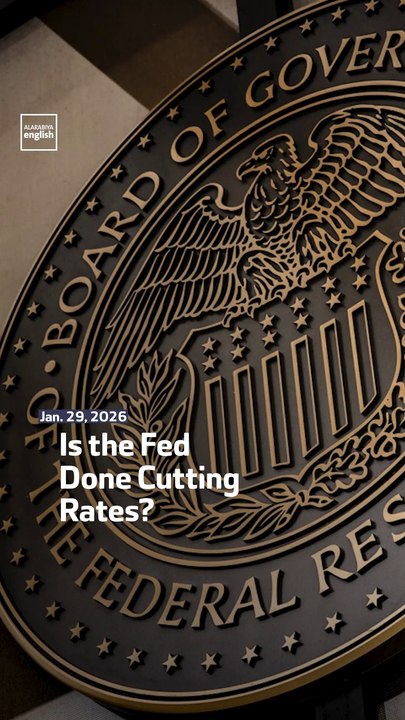 Is the Fed Done Cutting Rates? - video Dailymotion