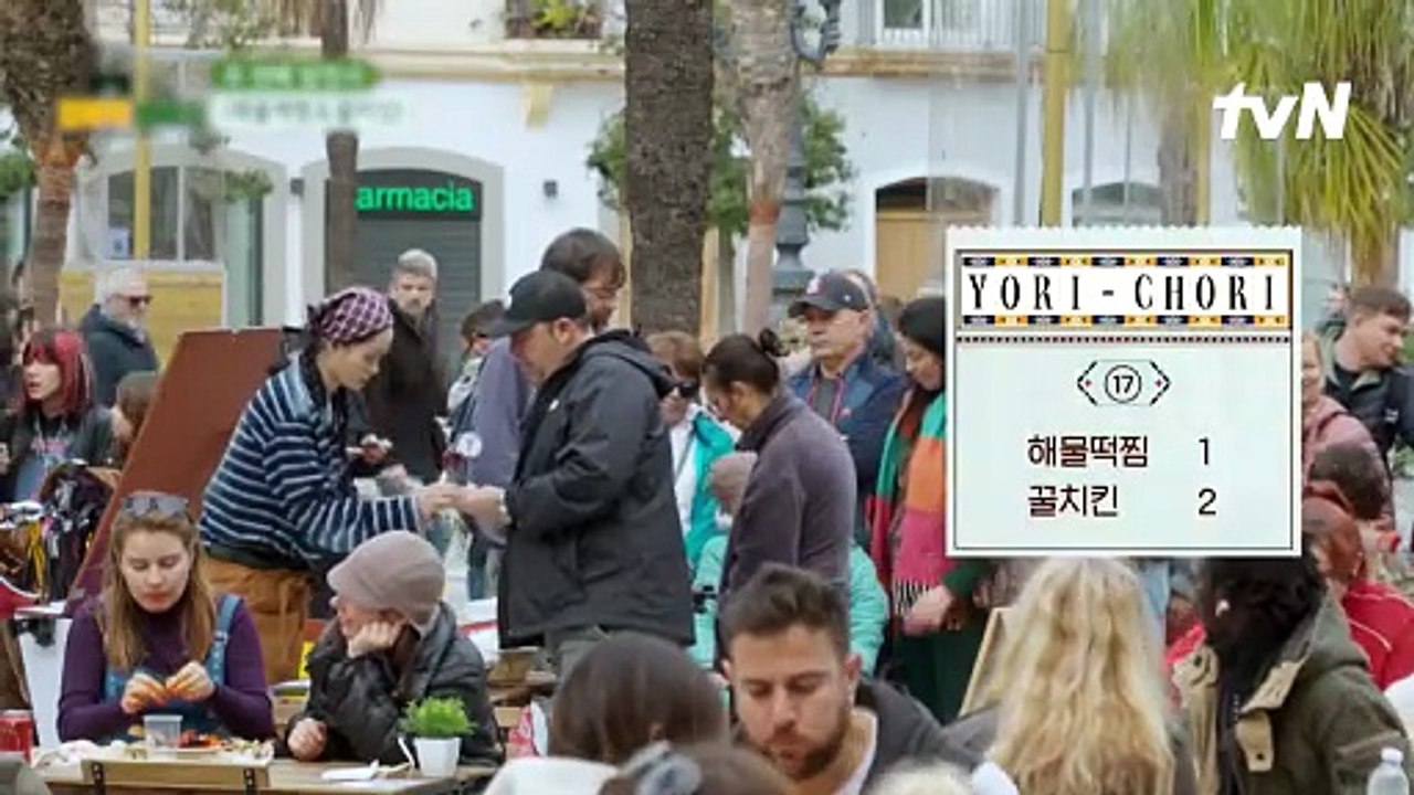 🇰🇷EP. 3 STREET FOOD BIKER (2025) | ENG SUB | VARIETY SHOW - video ...