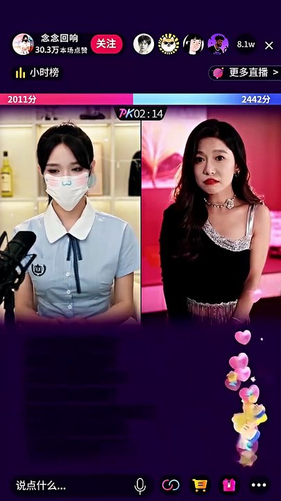 Level-Up Queen From Nobody to Superstar - video Dailymotion