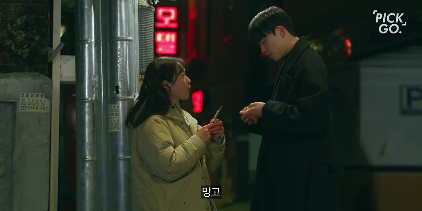 Moving Way Too Fast - video Dailymotion