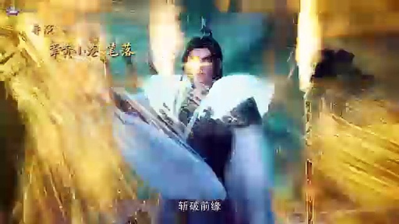 Lord of Ancient God Grave S3 Ep 130 (404) Sub Indo - Video Dailymotion