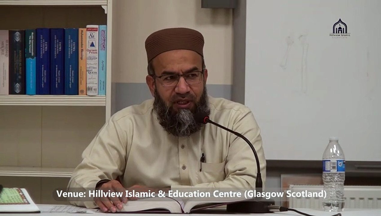 1/4, 45. Weekly Dars-e-Quran, Topic: Azwaj e Mustafa PBUH Lecturer ...
