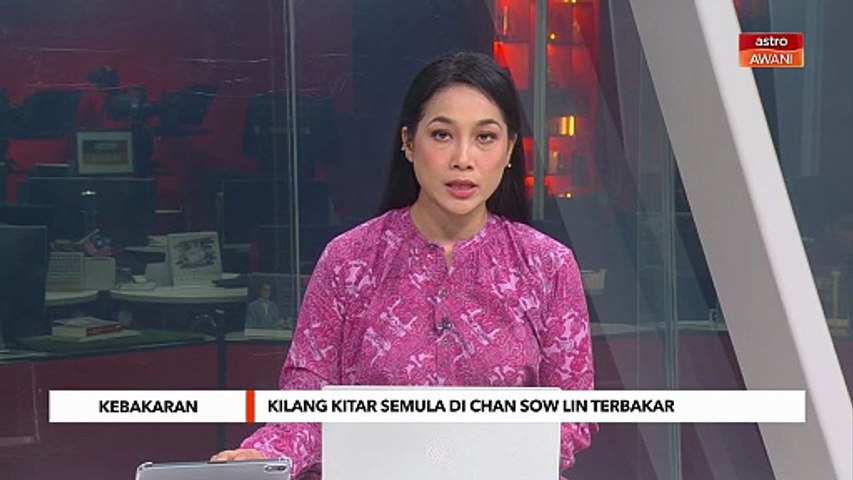 Kilang kitar semula di Chan Sow Lin terbakar | AWANI International