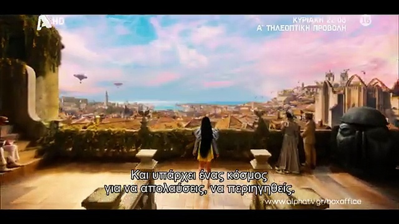 Alpha TV Promo Pobres criaturas (Invierno 2026) - Vídeo Dailymotion