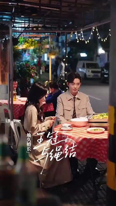 No love was promised in the contract yet the rigid CEO broke his rules ...