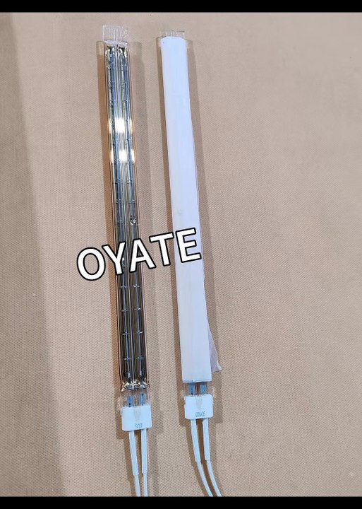 Twin Tube Infrared Lamp 230V 1000W Infrared Heat Lamp Quartz Glass ...