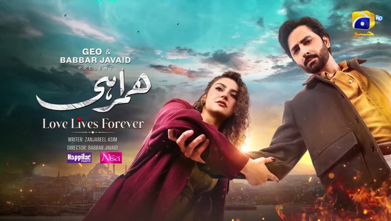 Humrahi Episode 01 [Eng Sub] | Danish Taimoor - Hiba Bukhari - Azfar ...