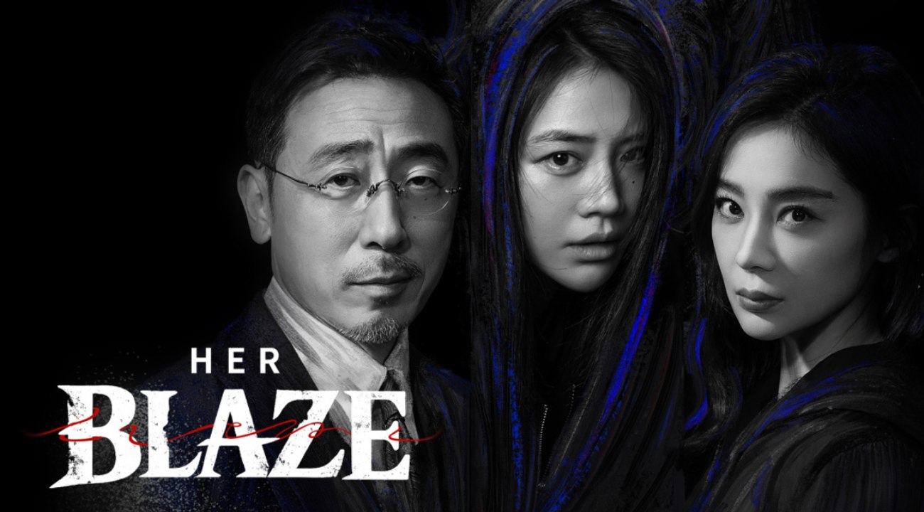 Her Blaze 2026 - Ep 30 - video Dailymotion