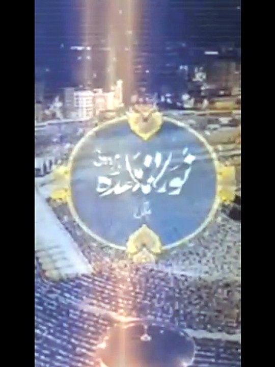 This video covers Takhti 2 – Lesson 4 from the Noorani Qaida(Alif Laam ...