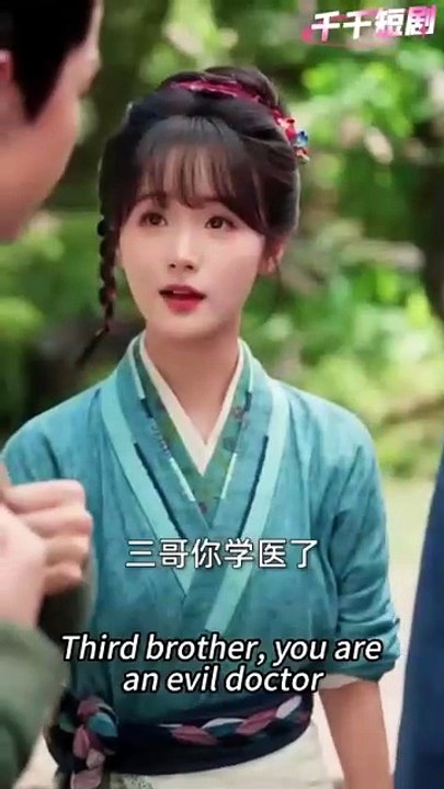 ...rising ...from ...the ...flame ...chinese ...drama [Full Movie ...