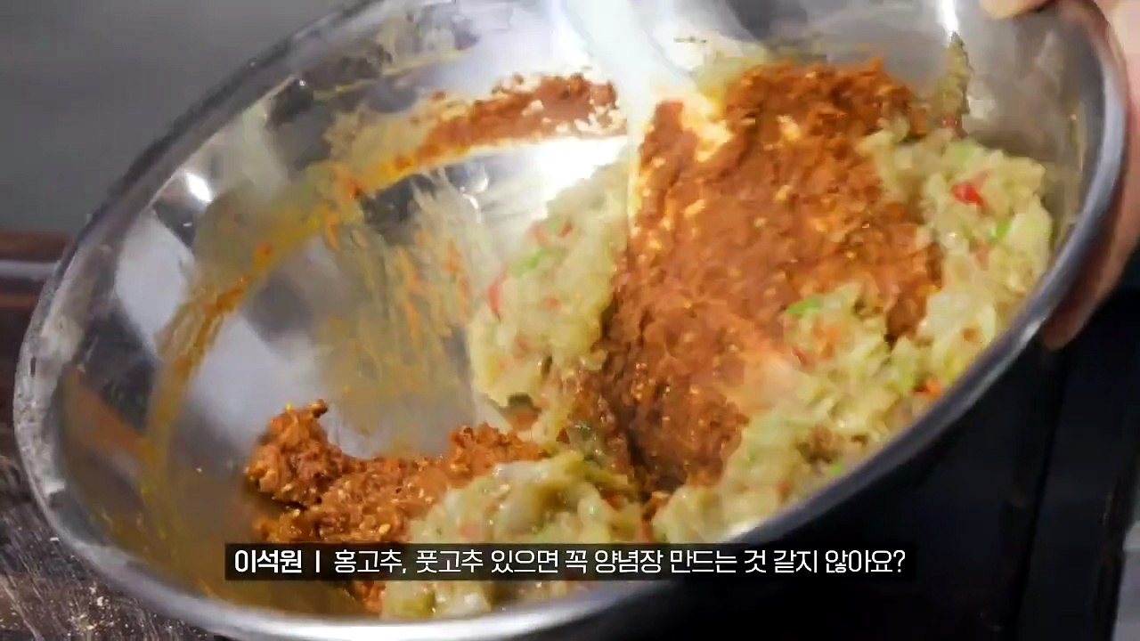 Bake Your Dream Episode 9 - Eng Sub [Full Movie] [Full Story]Full EP ...