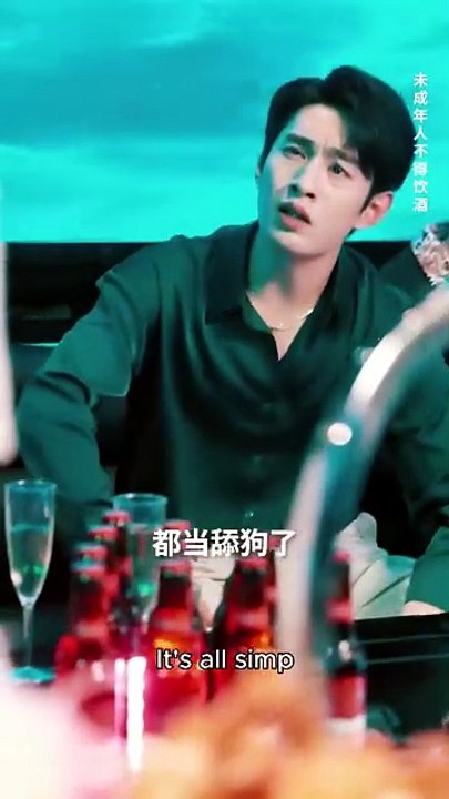 Her Tenderness (With Sub) [Full Movie] [Official Release]Full EP - Full ...