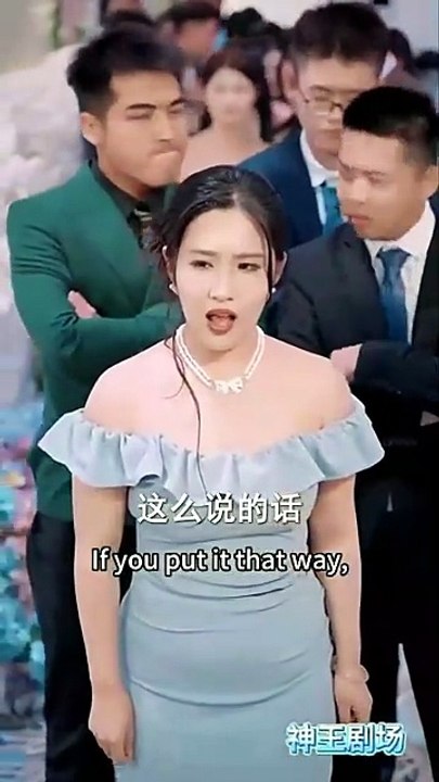 ...when ...preference ...blinds ...vows ...chinese ...drama [Full Movie ...