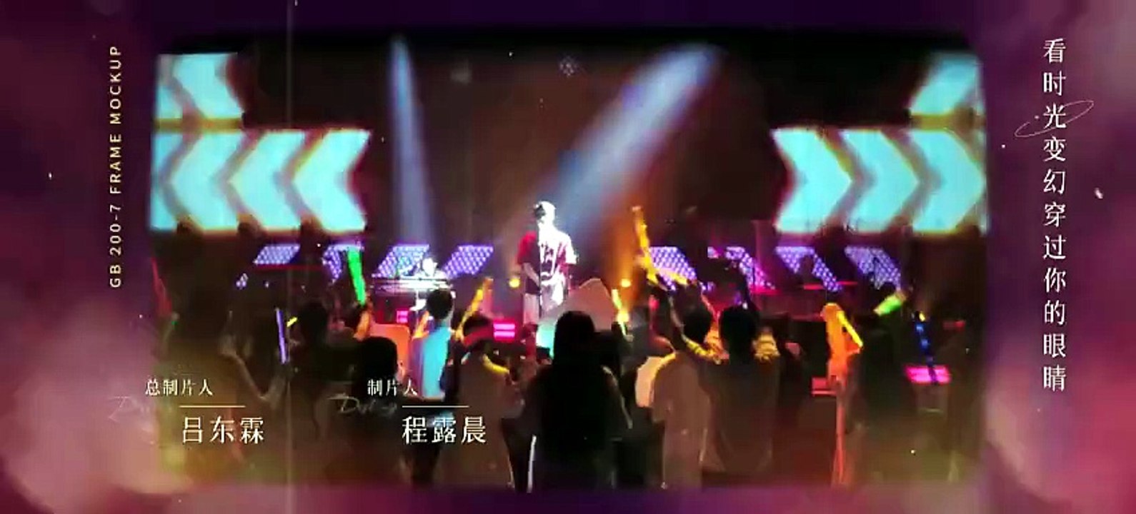 Destiny (2025) Ep 12 Eng Sub [Full Movie] [Full Version]Full EP - Full ...