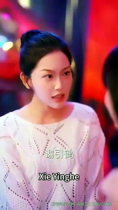 My Brother's Rival Falls For Me [Full Movie] [High Quality]Full EP ...