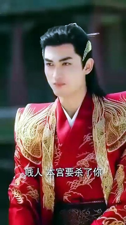 daughter of sacred arts chinese drama [Turn On The Subtitle] [Full ...