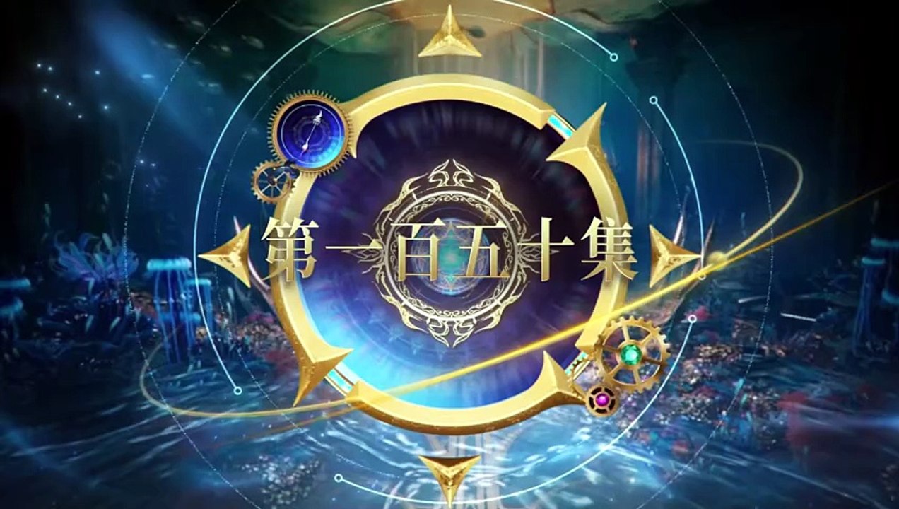 150-1 - video Dailymotion