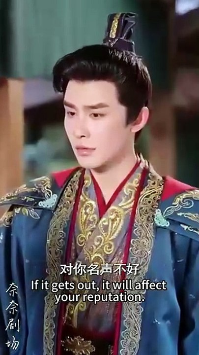 forbidden bond dailymotion [Full Movie] [English Subs]Full EP - Full ...