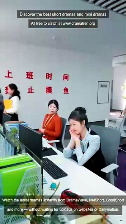 The Boss's Undercover Love Full Engsub - video Dailymotion