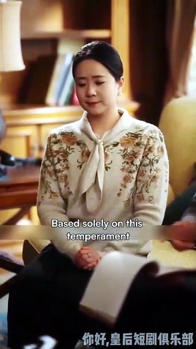 ...Her ...lies ...my ...rise [Full Movie] [Trending Drama]Full EP ...