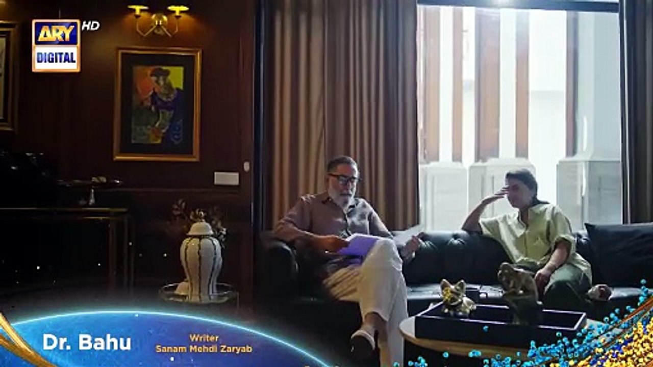 Doctor Bahu Episode 10 Promo | Kubra Gohar Khan | Shuja Asad | Shahzad ...