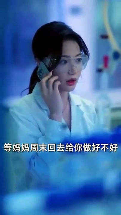 ...scrubs ...not ...scrubs ...chinese ...drama [Full Movie] [Ranked ...