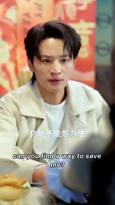 A Knock In The Rain [Full Movie] [Recommended]Full EP - Full - فيديو ...