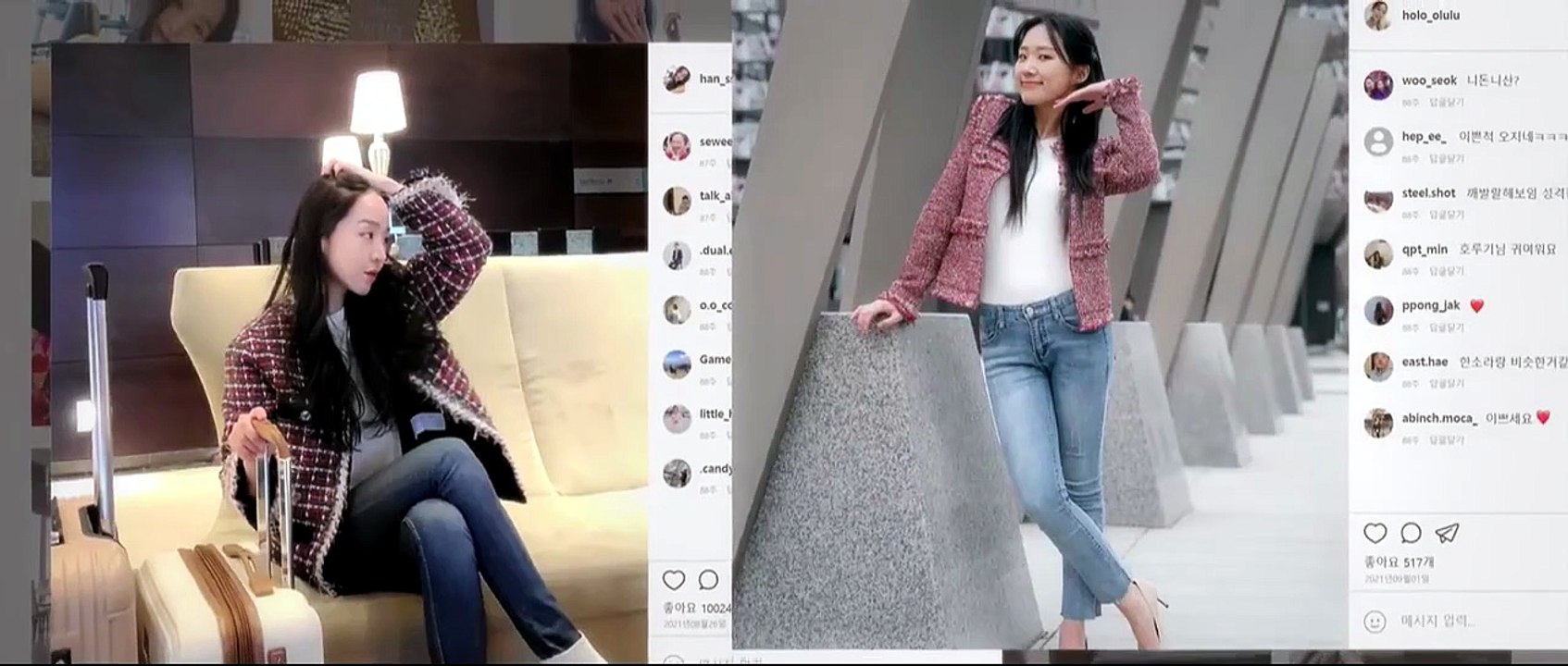 Following (2024) Full Movie English Sub [Full Movie] [Trending]Full EP ...