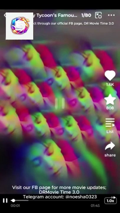 T h e S h y T y c o o n ' s F a m o u s W i f e [Full Movie] [New Drama ...