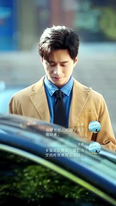 Heartbeat above all_FULL MOVIE ENGLISH SUB - video Dailymotion