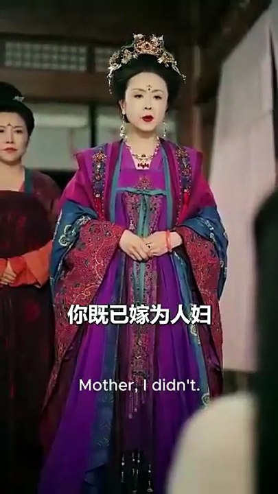 ...veil ...of ...power ...mask ...of ...love ...chinese ...drama [Full ...