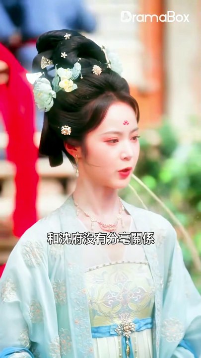 ...Jurisgostosa ...e ...Seu ...Chefe ...de ...Gelo-dublado [Full Movie ...