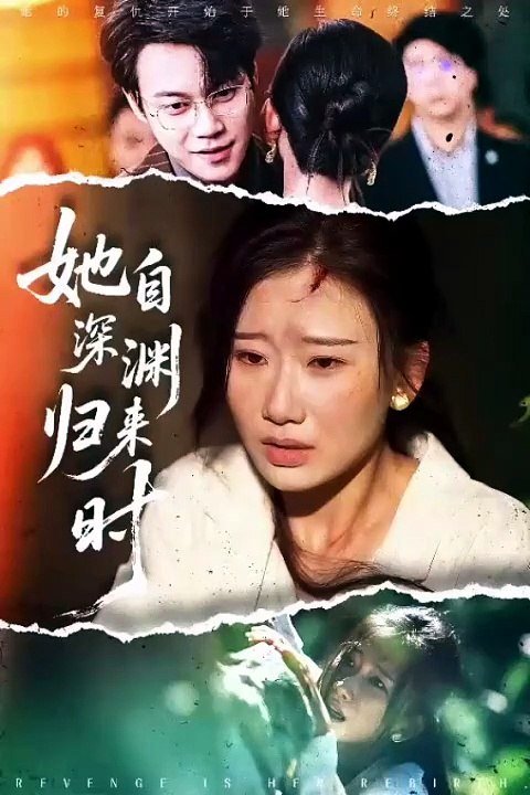 ...back ...from ...the ...abyss ...chinese ...drama [Full Movie] [Hot ...