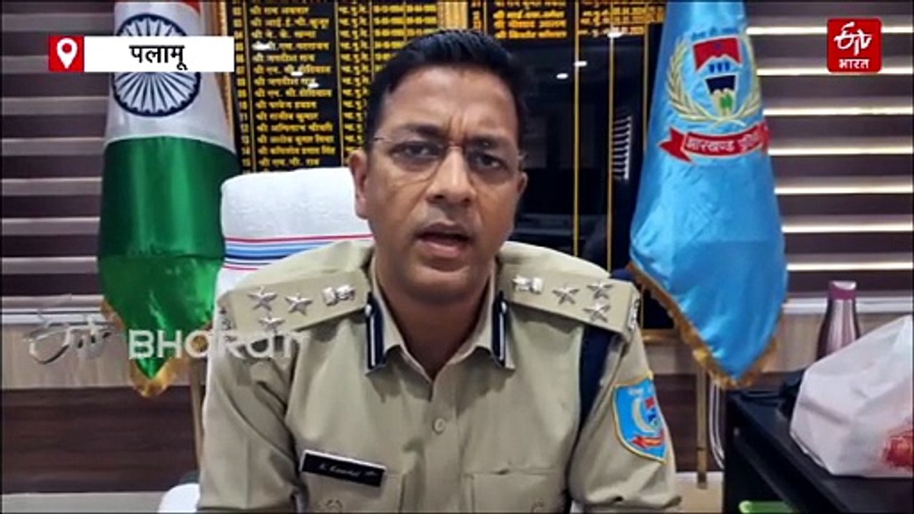 जमीन माफिया और आपराधिक गठजोड़ के खिलाफ बड़ी कार्रवाई की तैयारी, पलामू ...