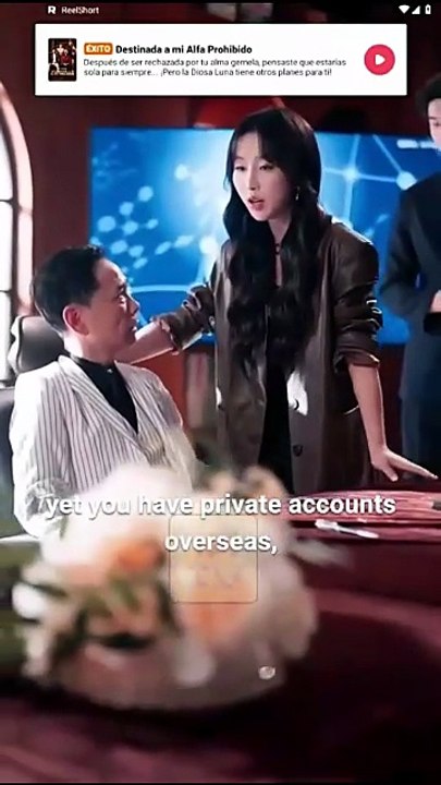 ...madwoman ...in ...power ...chinese ...drama [Full Movie] [Full ...