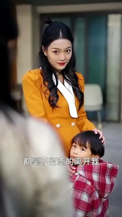 ...the ...vow ...that ...once ...was ...chinese ...drama [Full Movie ...