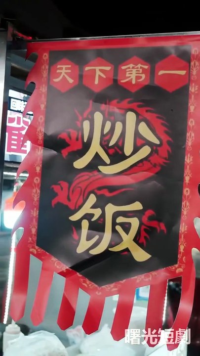 ...Chef ...Dad [Full Movie] [High Quality]Full EP - Full - video ...